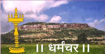Junnar Education Society Shankarrao Butte Patil BSc College Junnar ...